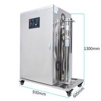 China 30g/h Water Cooling Ozone Generator Water Disinfection Equipment 1000g for sale