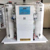 China Hospital Chlorine Dioxide Water Disinfection System 95% Efficiency HTM-04-01 for sale