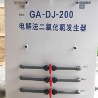 China Hospital Chlorine Dioxide Water Disinfection System 95% Efficiency HTM-04-01 for sale