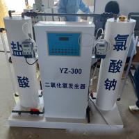 China Hospital Chlorine Dioxide Water Disinfection System 95% Efficiency HTM-04-01 for sale