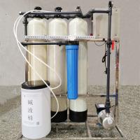 China Industrial Ion Exchange Water Purification System 180cm Two Bed Mixed Bed Demineralizer 2500 LPH for sale