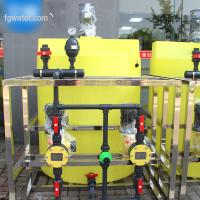 China Auto Chemical Dosing System Diaphragm Metering Pump 200L 0.2kW Agitator for sale