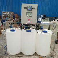 China 500L PE Tank Automatic Chemical Dosing Unit with Mixer 0.4kW Dosing Pump 0.37kW for sale
