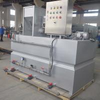 China Automatic PAM PAC Chemical Dosing System 500-4000Lt/hr Stainless Steel 304 for sale