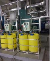 China 40L Automatic Chemical Dosing System for Cooling Tower Water Recycle PLC Control for sale