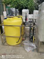 China 1000L PE Chemical Dosing System 1040x1370mm with 0.75kW Agitator and Metering Pump for sale