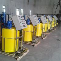 China OEM Chemical Dosing System 100-2000L PE Tank for Water Treatment Plant for sale