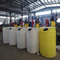 China OEM Chemical Dosing System 100-2000L PE Tank for Water Treatment Plant Chlorine Dosing for sale