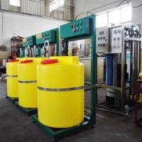 China OEM Chemical Dosing System 100-2000L PE Tank for Water Treatment Plant for sale