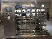 China 2000GPD Double Pass Reverse Osmosis System with 99.9% TDS Rejection for Semiconductor & Pharmaceutical Applications for sale