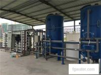 China 7.5KW Boiler Feed Water Treatment System with 99% Salt Rejection and 75% Recovery Rate for Industrial Applications for sale