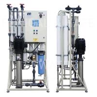 China Commercial Hotel Reverse Osmosis Water Treatment System 1000-260000 GPD Capacity for sale