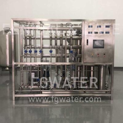 China 1500 GPD Double Pass RO Water System for Pharmaceutical Industry with 99.9% TDS Rejection and 220V Operation for sale