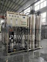 China SRO-N-3000 Commercial Reverse Osmosis Water Filter System 0.50m³/h 3000GPD with 4040 Membrane for sale
