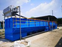 China 90m3/H Reverse Osmosis Water Treatment System with Membrane Bioreactor Technology for Industrial Wastewater Purification for sale