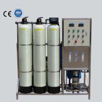 China NSF 1000LPH Reverse Osmosis Water Treatment System 2.2kW RO Plant for Underground Water for sale