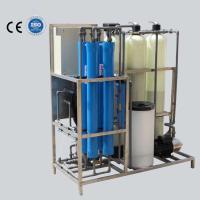 China NSF 1000LPH Reverse Osmosis Water Treatment System 2.2kW RO Plant for Underground Water for sale