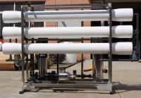 China 2000LPH 12600GPD Reverse Osmosis Water Treatment Plant 220V 380V for sale