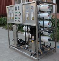 China 2000LPH 12600GPD Reverse Osmosis Water Treatment Plant 220V 380V for sale