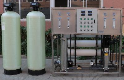 China 2000LPH 12600GPD Reverse Osmosis Water Treatment Plant 220V 380V for sale