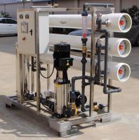 China 2000LPH 12600GPD Reverse Osmosis Water Treatment Plant 220V 380V for sale