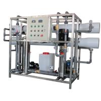 China 4TPH 25200GPD Reverse Osmosis Water Treatment System 4000L/H Industrial RO Plant for sale
