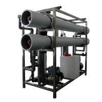 China 4TPH 25200GPD Reverse Osmosis Water Treatment System 4000L/H Industrial RO Plant for sale