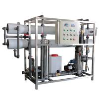 China 4TPH 25200GPD Reverse Osmosis Water Treatment System 4000L/H Industrial RO Plant for sale