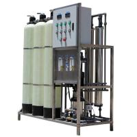 China SS316L 500LPH Industrial Reverse Osmosis Water System 2.0kW 380V for sale