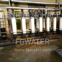 China 40TPH Ultrafiltration Water Treatment System with 25KW Power and 97% Desalting Rate for Industrial Water Purification for sale
