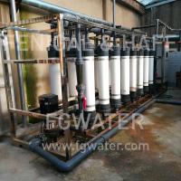 China 40TPH Ultrafiltration Water Treatment System with 25KW Power and 97% Desalting Rate for Industrial Water Purification for sale