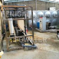 China 40TPH Ultrafiltration Water Treatment System with 25KW Power and 97% Desalting Rate for Industrial Water Purification for sale