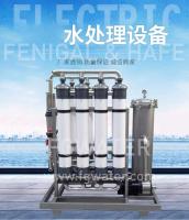 China 50TPH Ultrafiltration Water Treatment System with 20ft Container Design | 0.2 MPa Pressure 99.9999% Removal Rate for sale