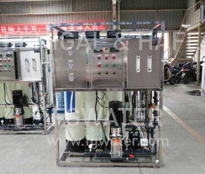 China 6000LPH Brackish Water RO Plant with 97% Desalting Rate - Industrial Water Purification System for sale
