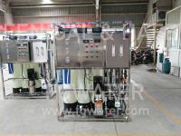 China SS316L 5000LPH Brackish Water RO System with 97% Desalting Rate and 1.5KW Power for sale
