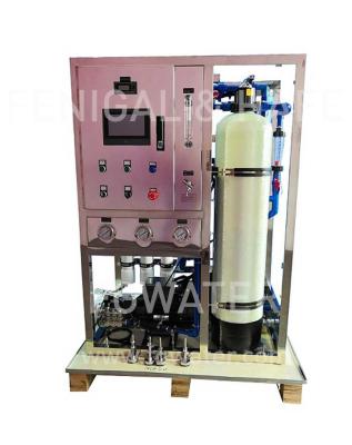 China NSF Certified Marine Reverse Osmosis Desalination System 100-10000GPD with 99.7% Salt Rejection for sale