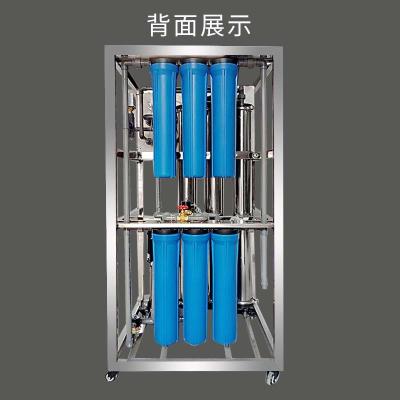 China NSF 1000LPH RO Water Treatment Plant with 2.2kW Power and Automatic Control for Underground Water for sale