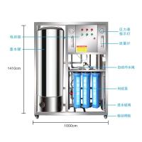 China NSF 1000LPH RO Water Treatment Plant with 2.2kW Power and Automatic Control for Underground Water for sale