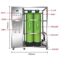China Double Pass 8TPH Industrial Reverse Osmosis Machine with 8000L/Hr Capacity and 5.0Kw Power for sale
