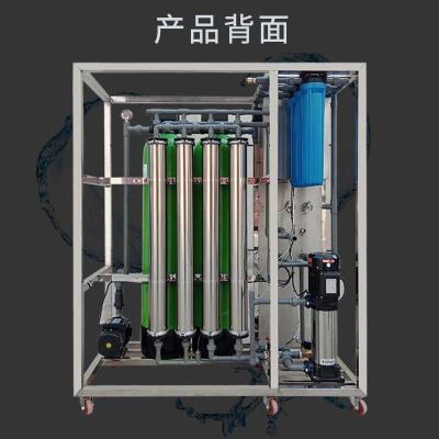 China Double Pass 8TPH Industrial Reverse Osmosis Machine with 8000L/Hr Capacity and 5.0Kw Power for sale