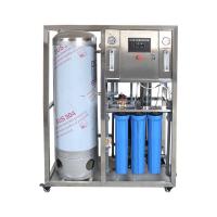 China Industrial OEM 190000GPD RO Water Treatment Equipment SS316L 380V 3PH 50HZ for sale