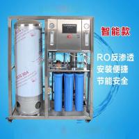 China Industrial OEM 190000GPD RO Water Treatment Equipment SS316L 380V 3PH 50HZ for sale