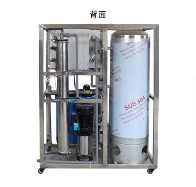 China Industrial OEM 190000GPD RO Water Treatment Equipment SS316L 380V 3PH 50HZ for sale