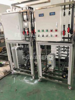 China 900000GPD PLC Reverse Osmosis Water Filter System Commercial for sale