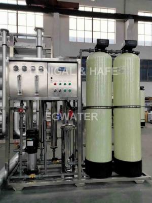China 12TPH Reverse Osmosis Water Purification System SS316L with 75% Recovery Rate and Siemens PLC Control for sale