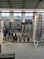 China 12TPH Reverse Osmosis Water Purification System SS316L with 75% Recovery Rate and Siemens PLC Control for sale