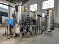 China 12TPH Reverse Osmosis Water Purification System SS316L with 75% Recovery Rate and Siemens PLC Control for sale