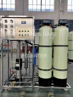 China 415V 108TPH Reverse Osmosis Water Treatment Plant 100m3/H Industrial RO System for sale