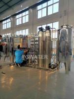 China 100TPD Seawater Reverse Osmosis System for Boiler Feed Water 42,000 ppm TDS for sale