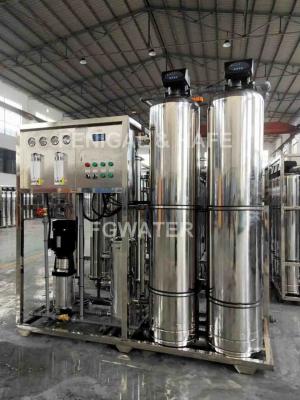 China 35000mg/L 1000PSI SWRO Desalination Plant - 4000LPD Capacity with 60Hz Operation for Seawater Purification for sale